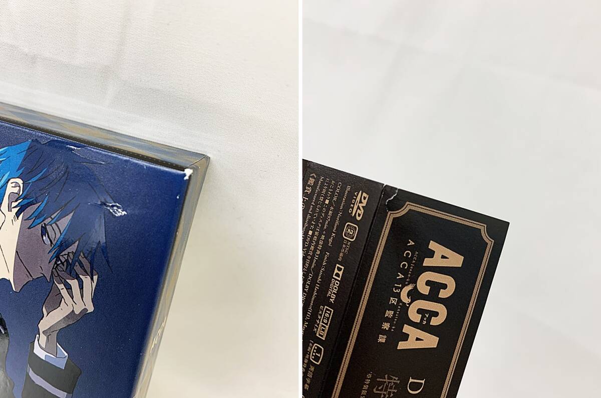 Yahoo!オークション - D-65-015 中古 ACCA13区監察課 DVD BOX 特装限定...