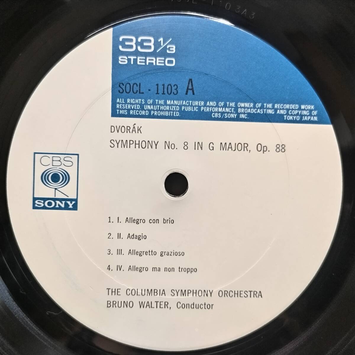 Yahoo!オークション - P053/LP1枚/ワルター/ドヴォルザーク 交響曲第8...