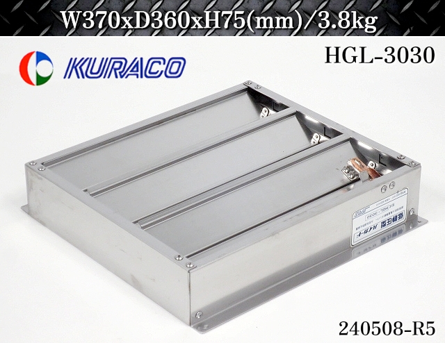 送料別 クラコ 低静圧型 ハイガード 防火風量調整用ダンパー W370xD360xH75 HGL-3030 火炎伝送防止装置 防火シャッター:240508-R5(レンジフード)｜売買された ...