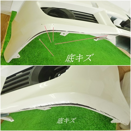 Yahoo!オークション - アルファード ANH10W/ANH15W/MNH10W/MNH15W 前...