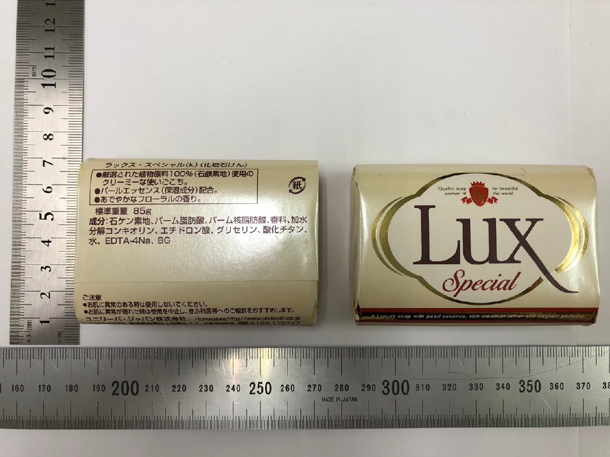 Yahoo!オークション - 1円～【未使用】LUX スペシャル 石鹸 15個セット...