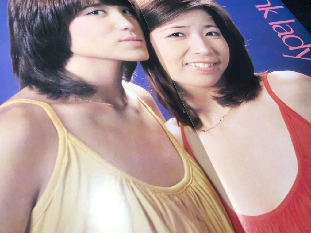 ピンクレディー MIE 増田恵子 切り抜き 両面ピンナップ ポスター アイドル グラビア 昭和レトロ お宝2－Funbid香港本地日本代購網站