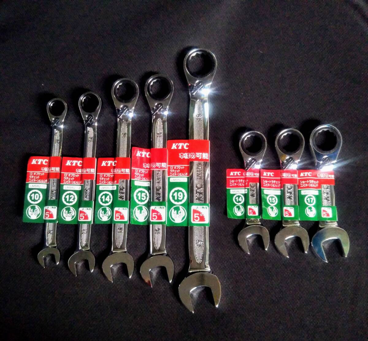 KTC 13°オフセット ショートラチェットコンビネーションレンチ まとめて8点 品(コンビネーションレンチ)｜売買されたオークション情報、yahooの商品情報をアーカイブ公開 ...
