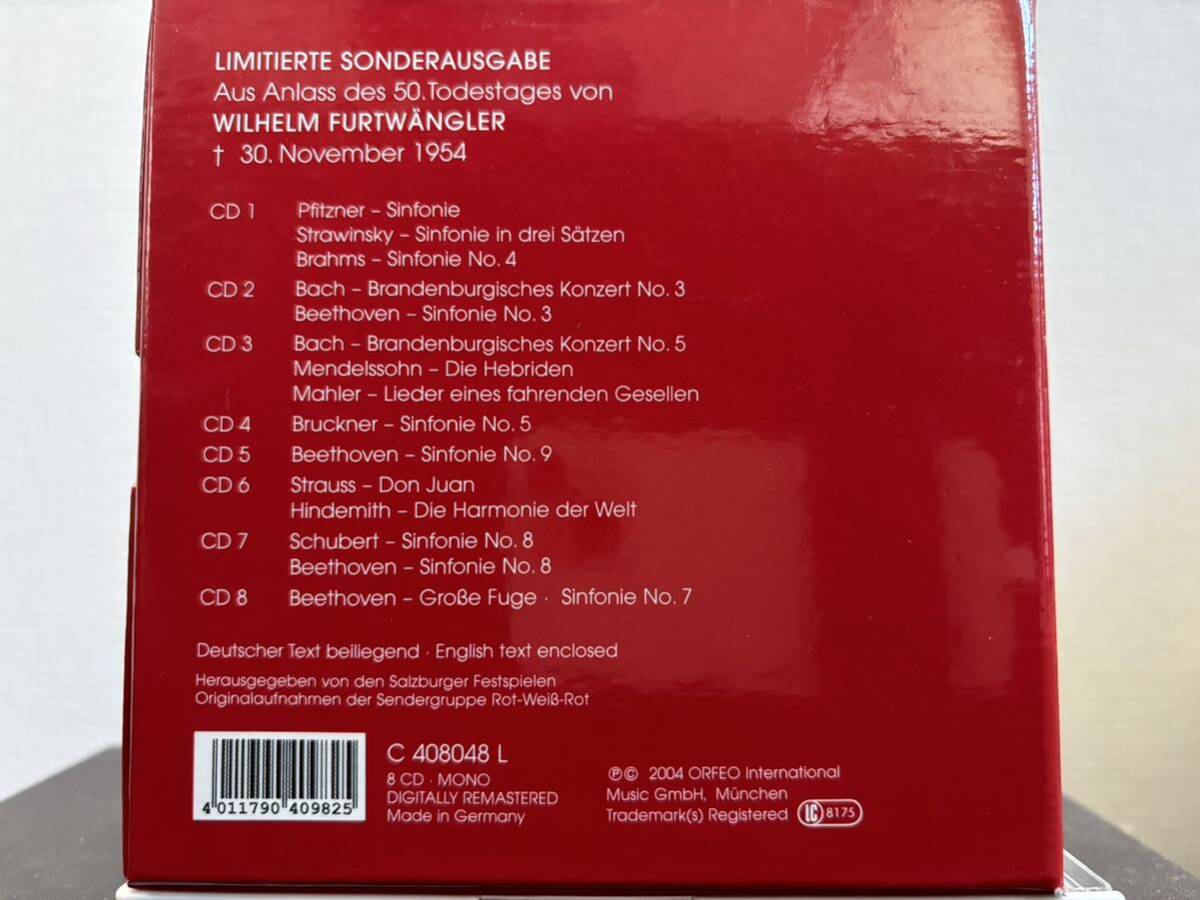 Yahoo!オークション - ザルツブルク のフルトヴェングラー 8CD