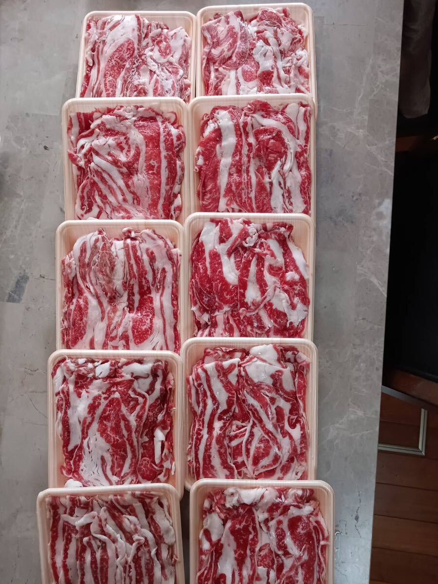 Yahoo!オークション - 黒毛和牛小間切れ（切り落とし）500 g×10p（5k...