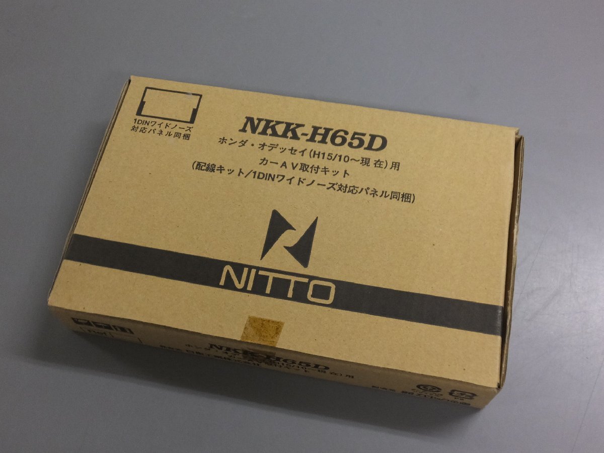 Yahoo!オークション - 【未使用・長期在庫品】日東工業 カナック製 カ...