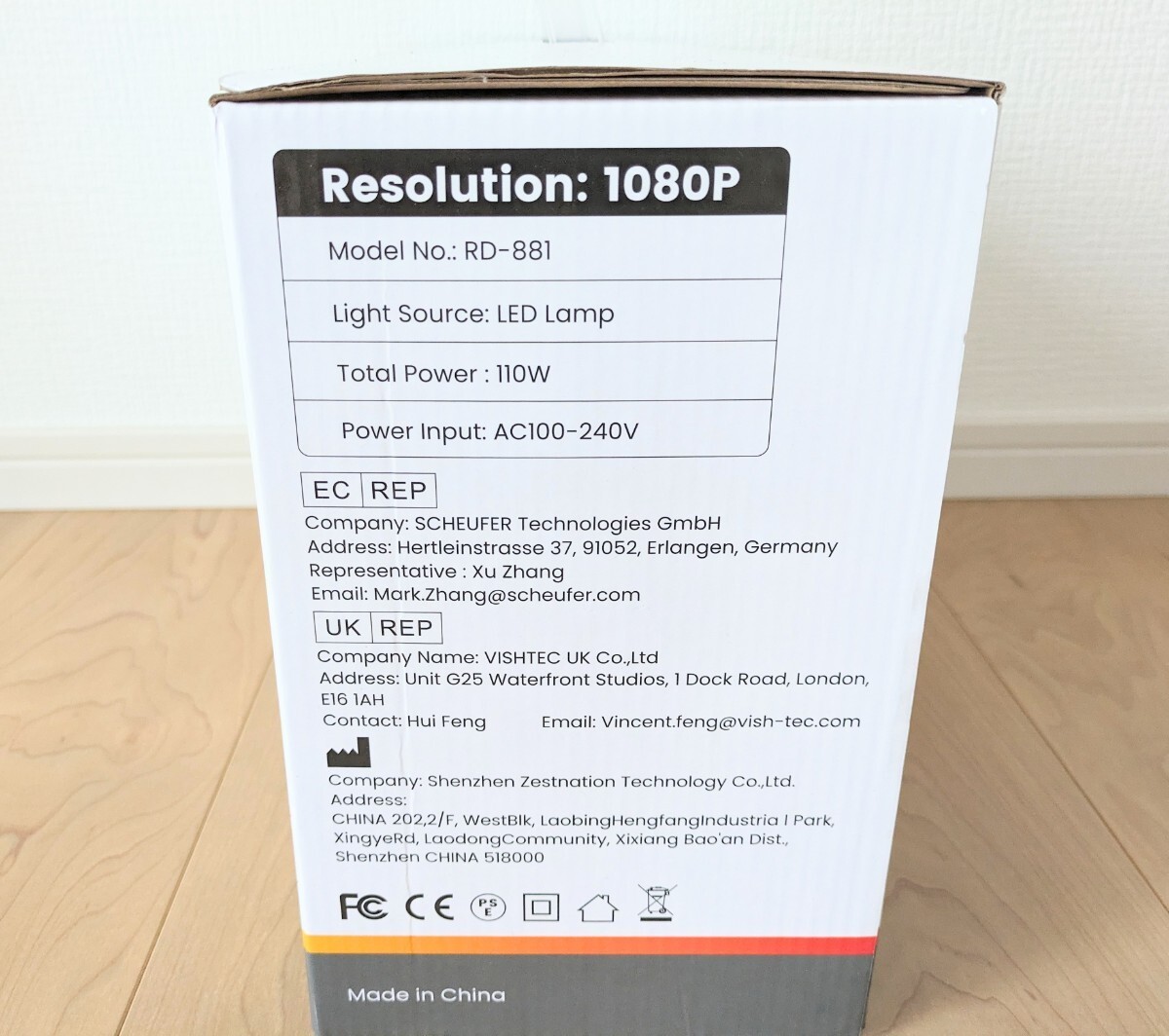 Yahoo!オークション - 未使用品 Rayfoto RD-881 マルチメディアプロジ...