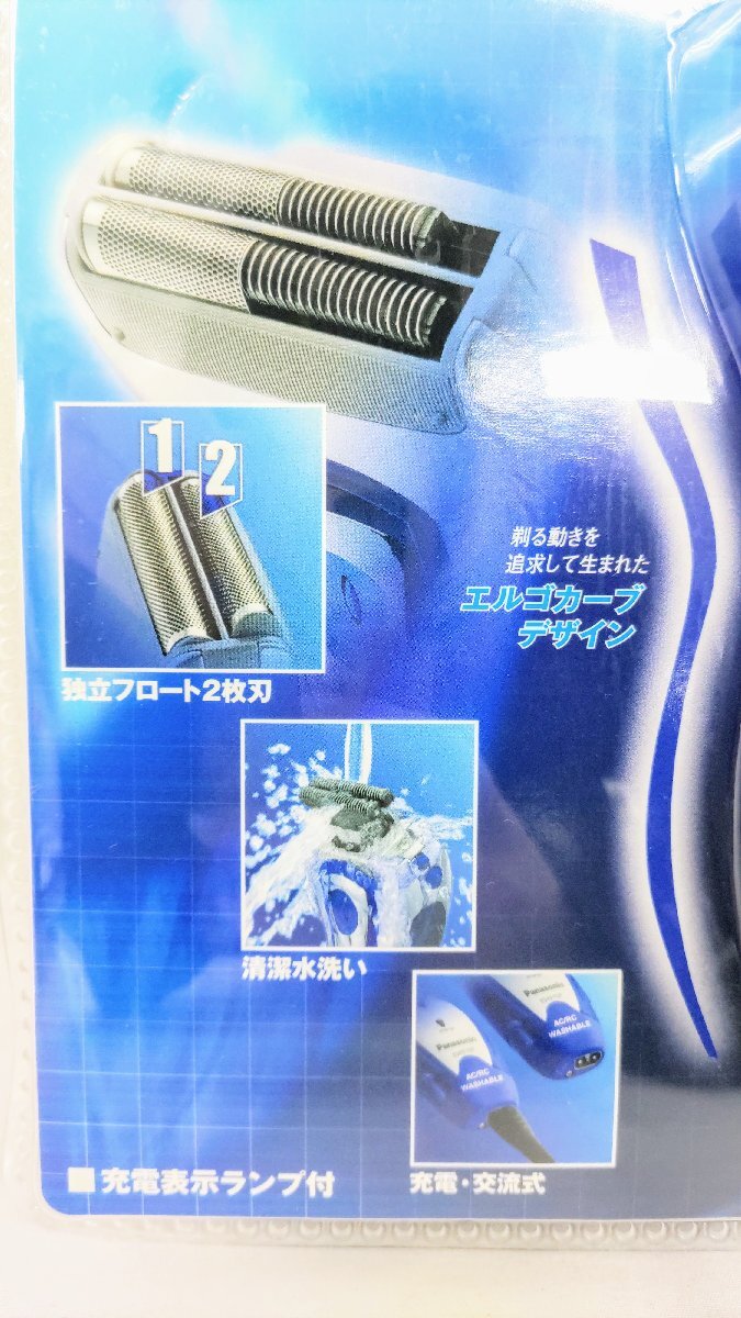 Yahoo!オークション - T1919 新品 未開封品 Panasonic パナソニック TW...