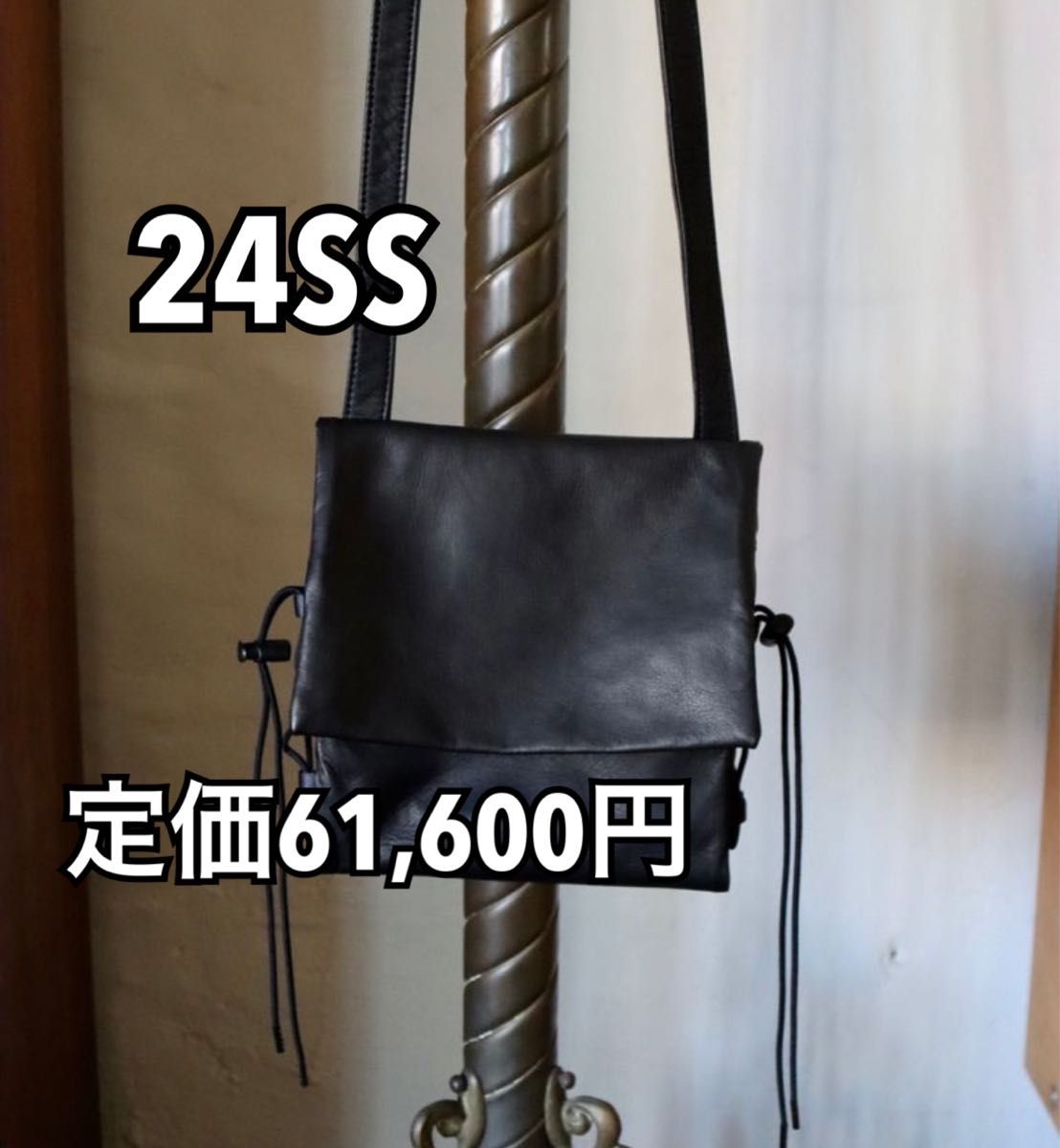 ヨウジヤマモト Yohji Yamamoto GARMENT LEATHER BOTTLE SACOCHE ヨウジヤマモト Yohji Yamamoto GARMENT LEATHER BOTTLE SACOCHE