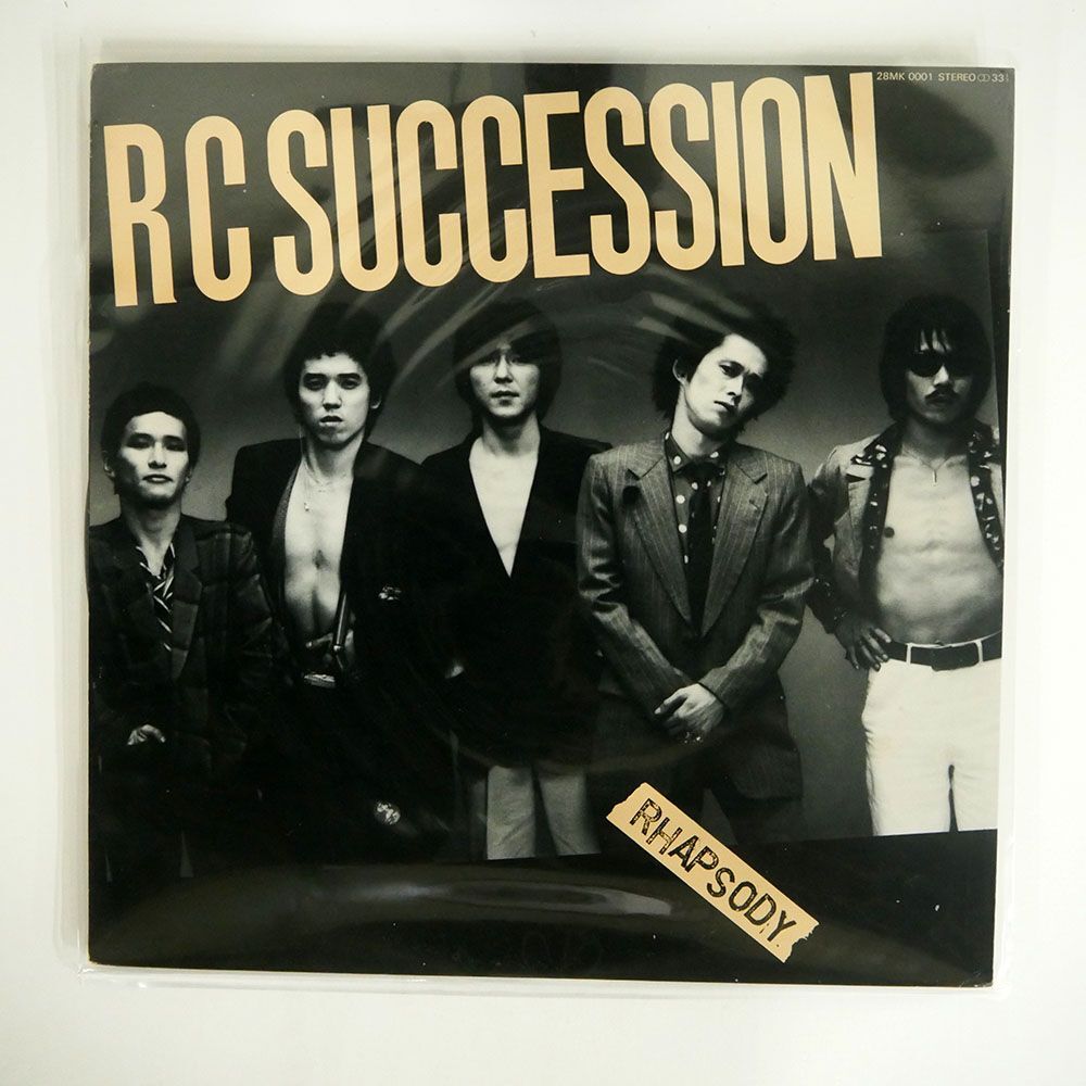 Yahoo!オークション - RCサクセション/ラプソディー/KITTY 28MK0001 LP