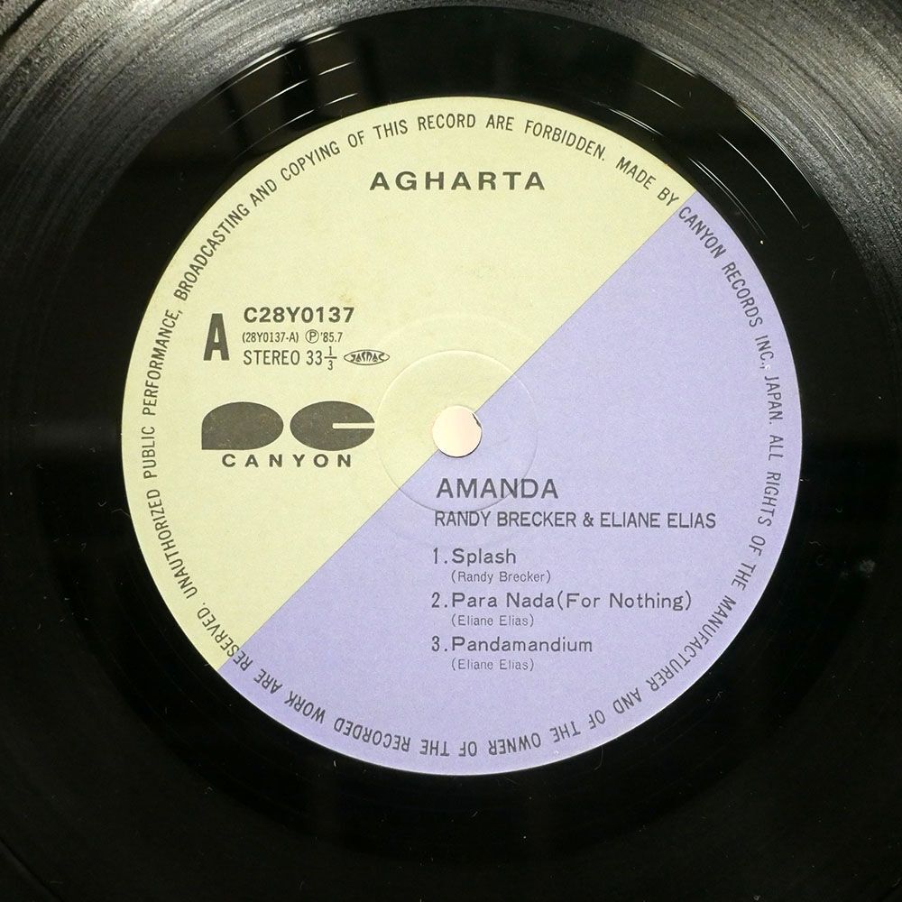 RANDY BECKER/AMANDA/CANYON C28Y0137 LP(ジャズ一般)｜売買されたオークション情報、yahooの商品情報をアーカイブ公開 - オークファン（aucfan.com）