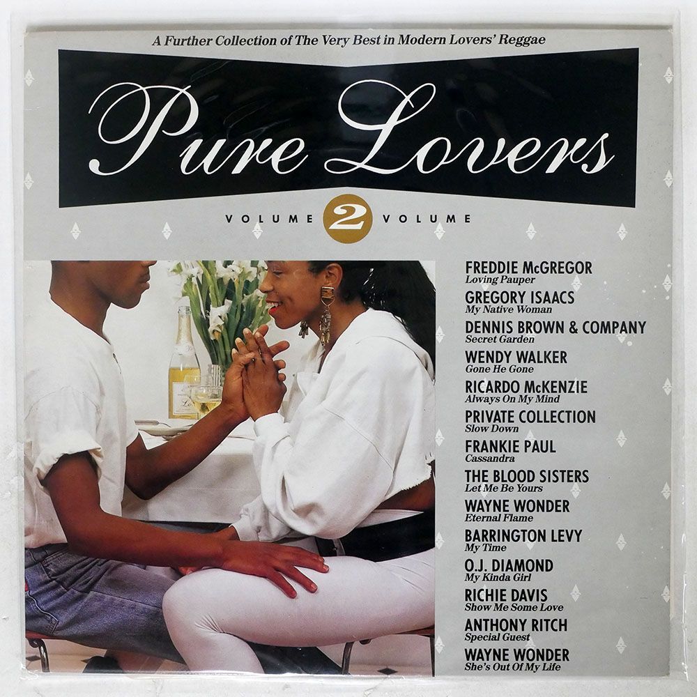 Yahoo!オークション - 英 VA/PURE LOVERS VOLUME 2/CHARM CLP102 LP