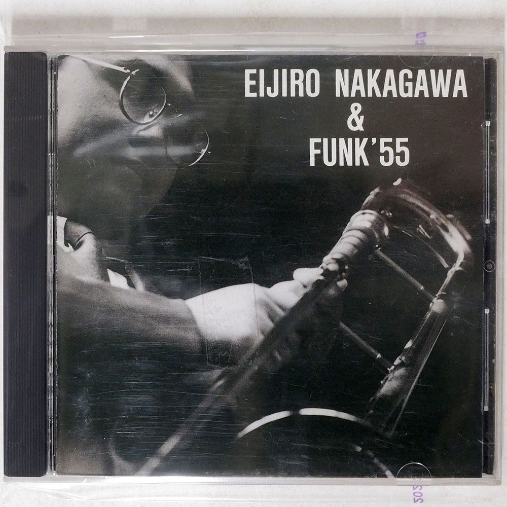 Yahoo!オークション - 中川英二郎 & FUNK ’55/EIJIRO NAKAGAWA & FUNK ...