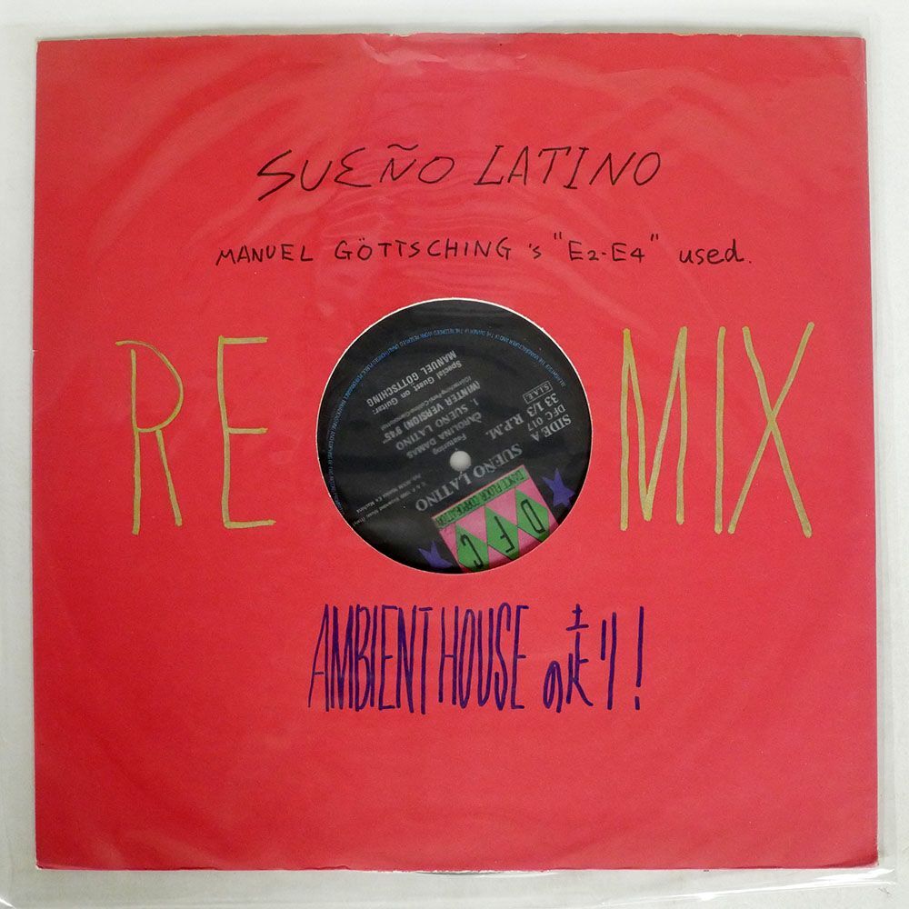 Yahoo!オークション - SUENO LATINO/SAME/DFC DFC017 12