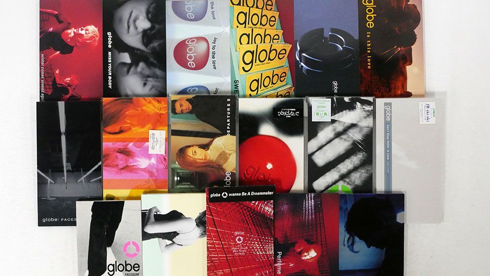 Yahoo!オークション - 8cmCD GROBE/17枚セット