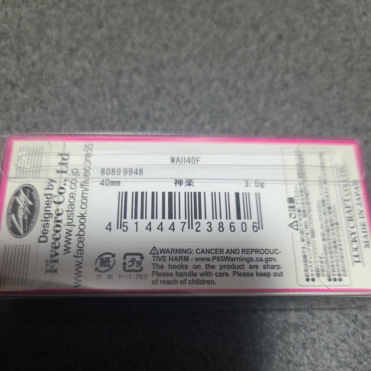 Yahoo!オークション - ラッキークラフト ワウ LUCKYCRAFT WAH 40 F ...