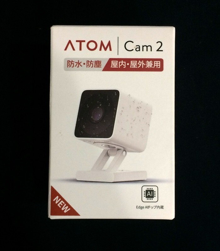 Yahoo!オークション - 1000円スタート 防犯カメラ アトムテック ATOM C...