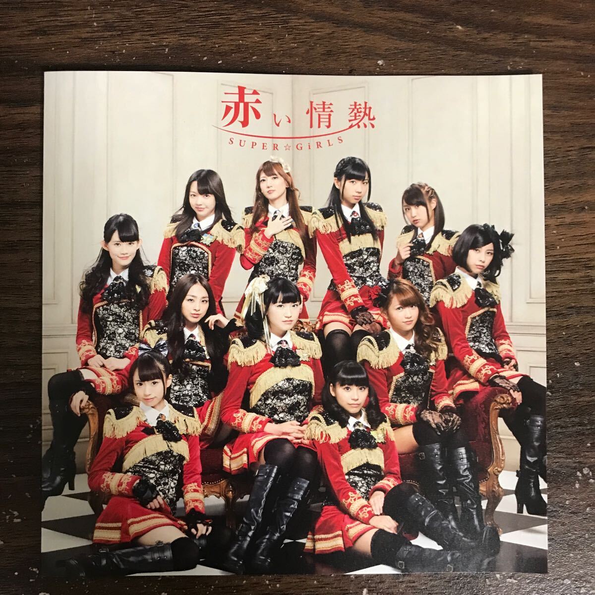 Yahoo!オークション - (B519)帯付 中古CD100円 スーパーガールズ 赤い...