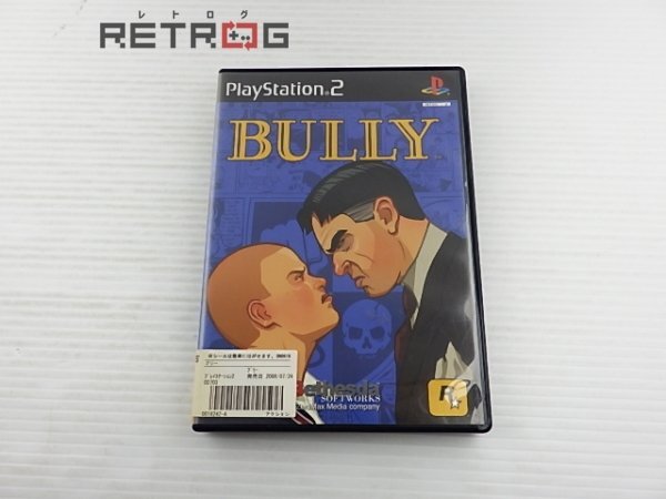 Yahoo!オークション - BULLY PS2