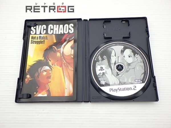 Yahoo!オークション - SNK VS. CAPCOM SVC CHAOS PS2