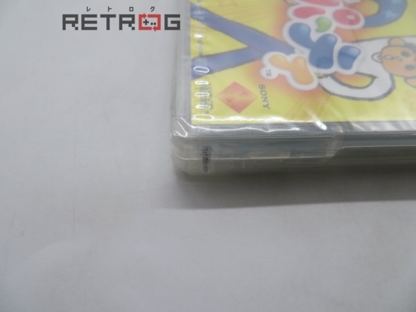 Yahoo!オークション - Moveでパーティ PS3