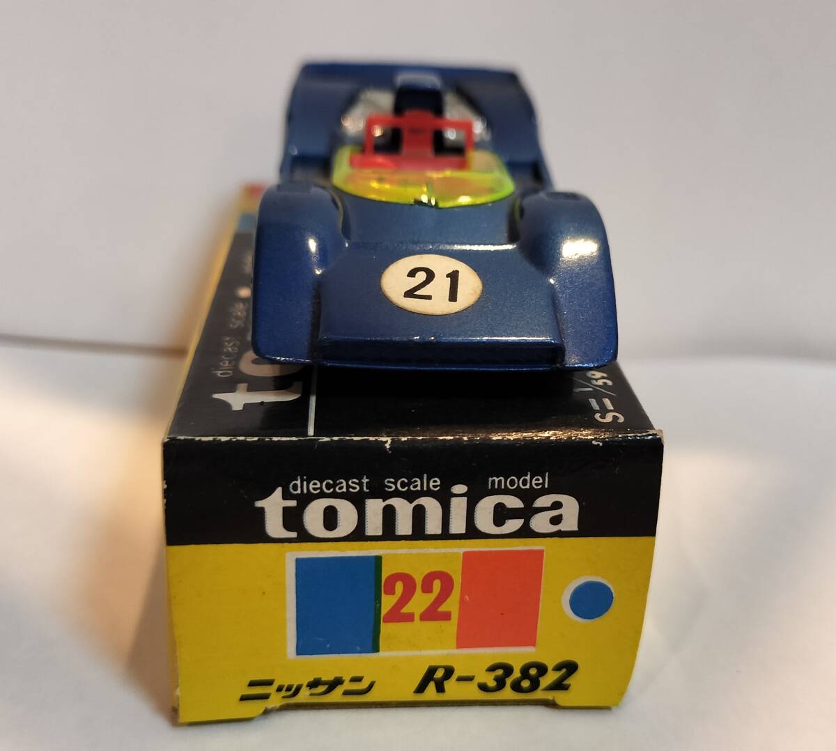 Yahoo!オークション - トミカ 黒箱No22ー1 『ニッサン R-382 ゼッケ...