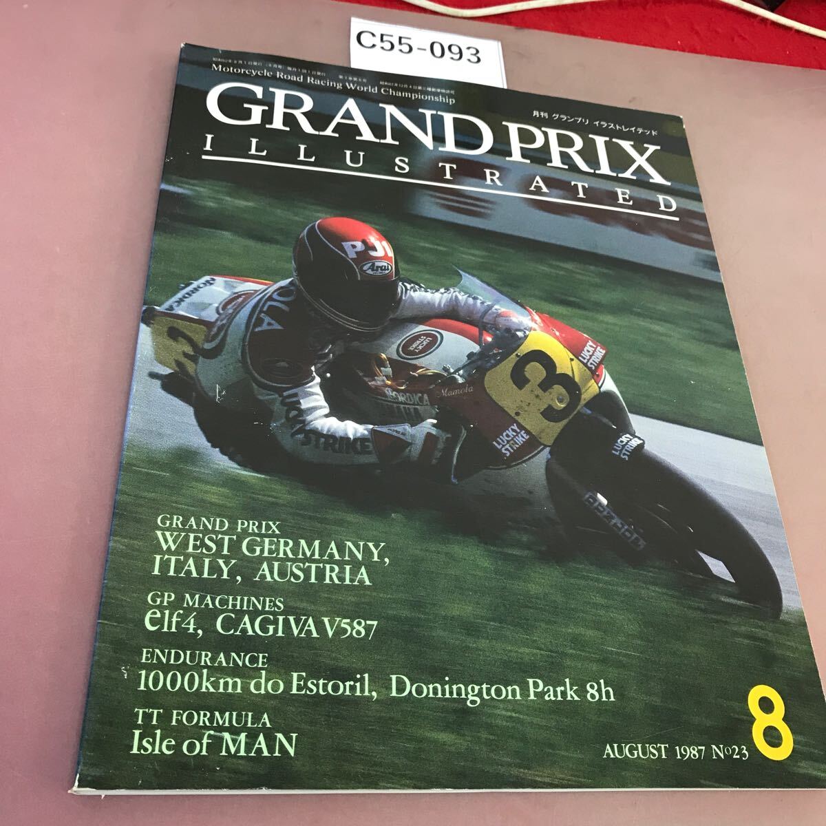Yahoo!オークション - C55-093 GRAND PRIX ILLUSTRATED 月刊グランプリ...