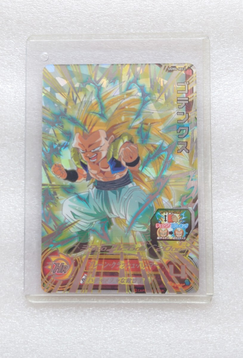 UGM4 ドラゴンボールヒーローズ SEC UR ゴテンクス UGM4−SEC2 UGM4 ドラゴンボールヒーローズ SEC UR ゴテンクス UGM4−SEC2