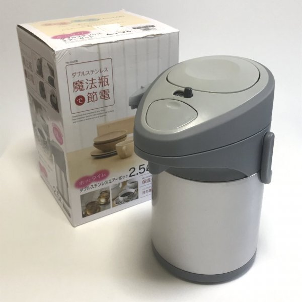 Yahoo!オークション - パール金属 ホッとタイム ダブルステンレス エア...