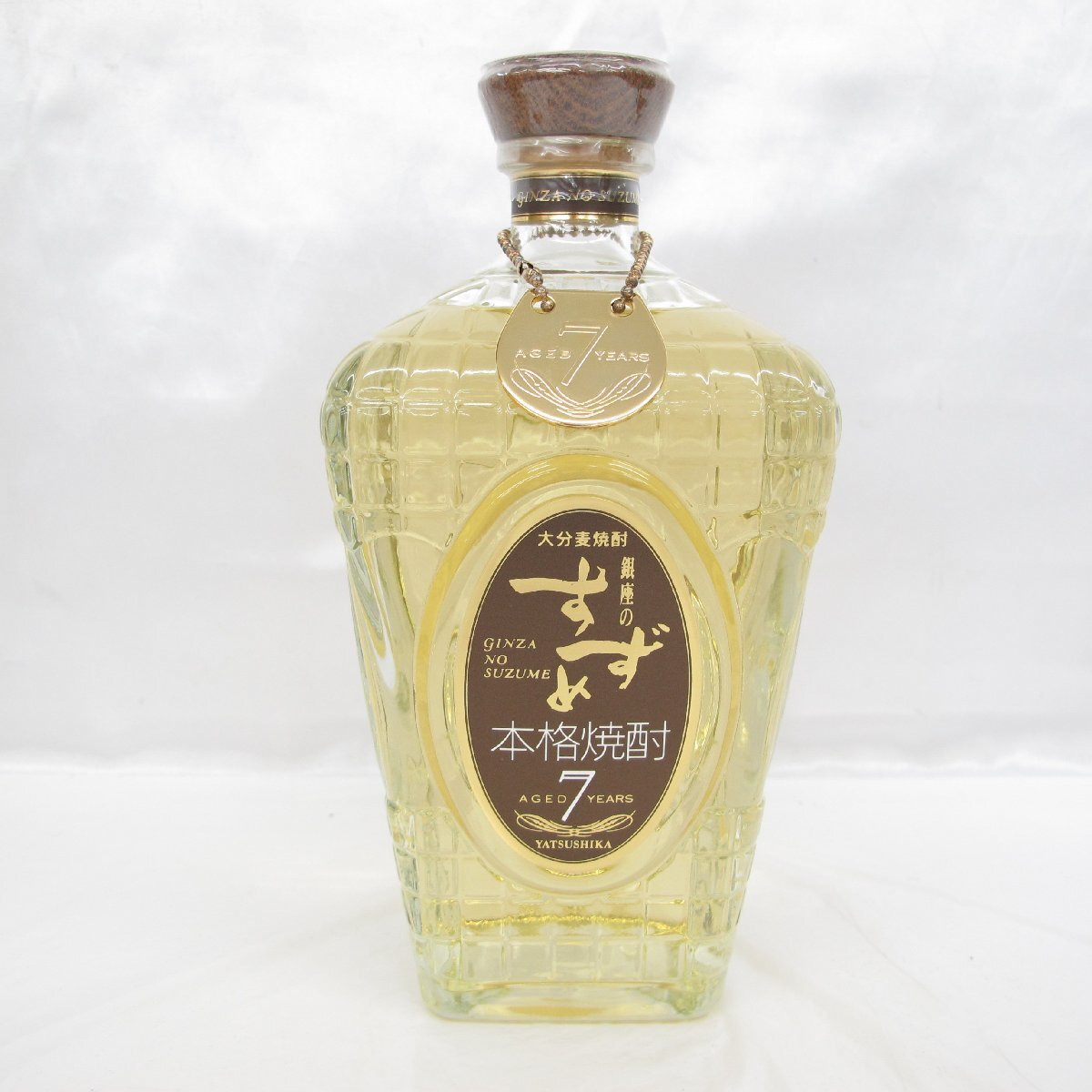 Yahoo!オークション - 1円～【未開栓】銀座のすずめ 7年 本格焼酎 720m...
