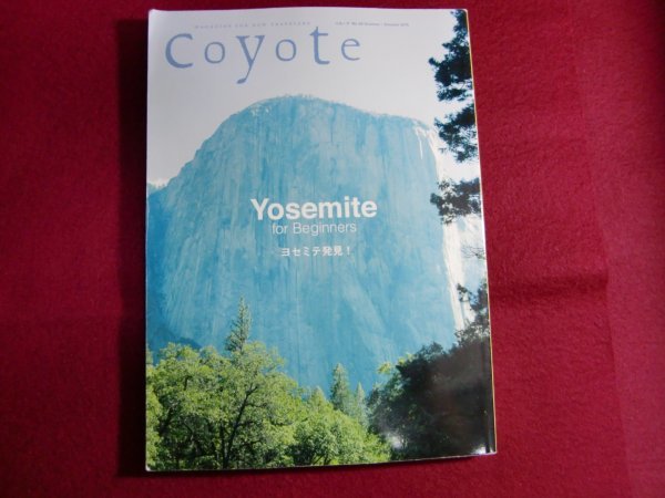 Yahoo!オークション - COYOTE No.56 Yosemite for Beginners/ヨセミテ