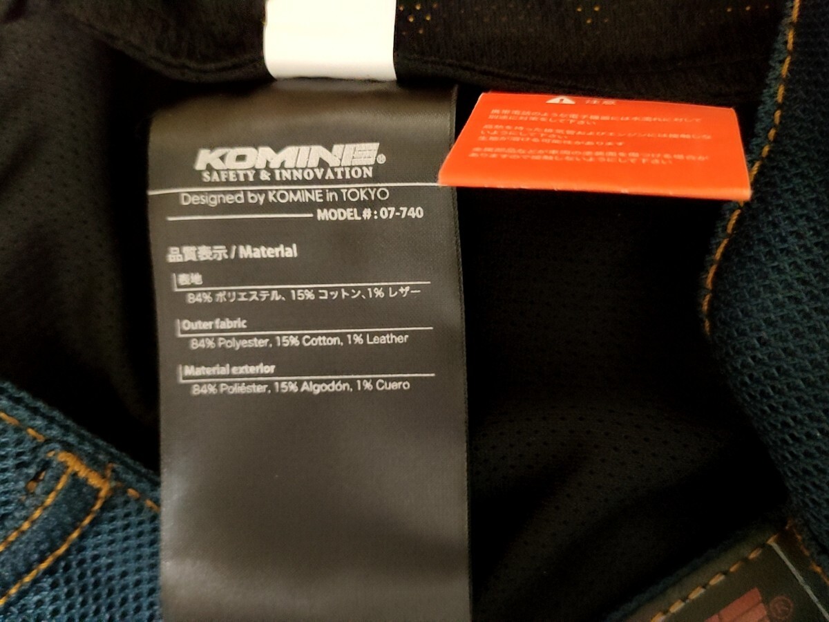 Yahoo!オークション - KOMINE コミネSAFETY&INNOVATION ツーリングパン...