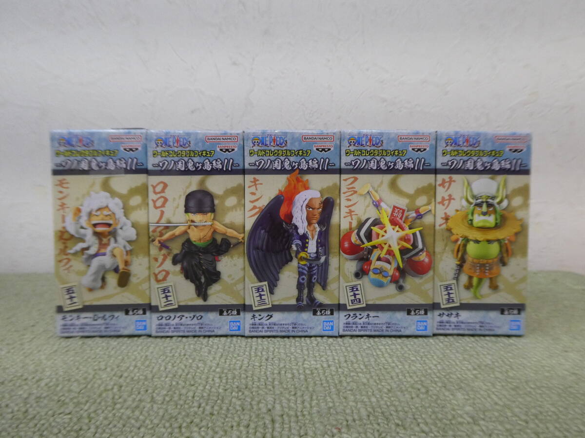 084-T87 ワンピース ワールドコレクタブルフィギュア ワーコレ ワノ国鬼ヶ島編 5点セット ルフィ ゾロ キング フランキー ササキ(ONE PIECE)｜売買されたオークション情報 ...