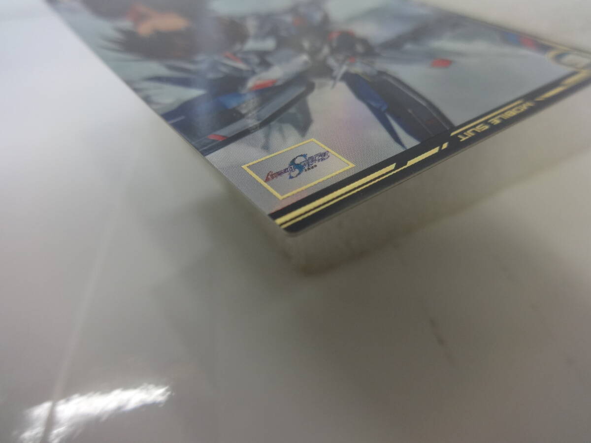 Yahoo!オークション - H247 中古 トレカ 機動戦士ガンダム アーセナル...