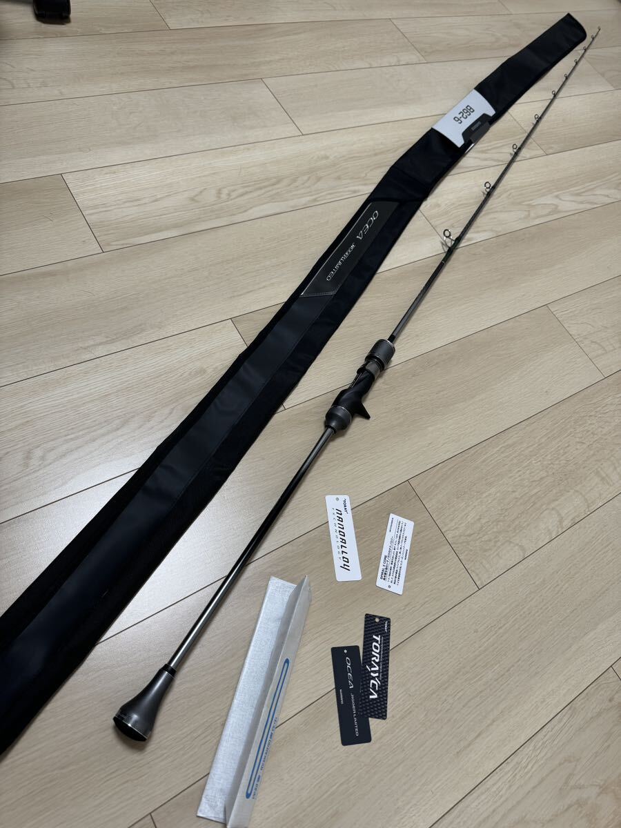 Yahoo!オークション - シマノ 22オシアジガーリミテッド B62-6 使用1回...