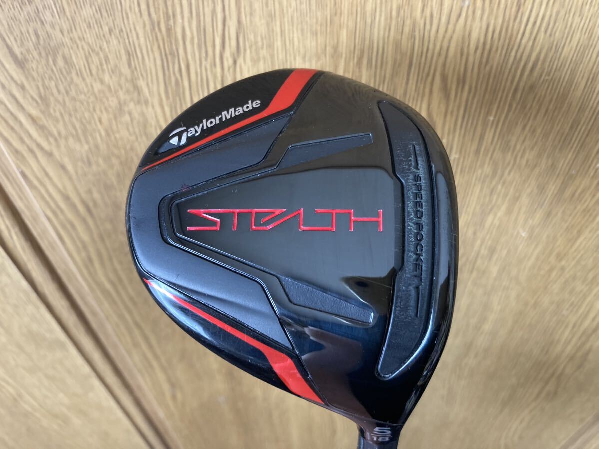 Yahoo!オークション - ステルス5W NXブルー60S