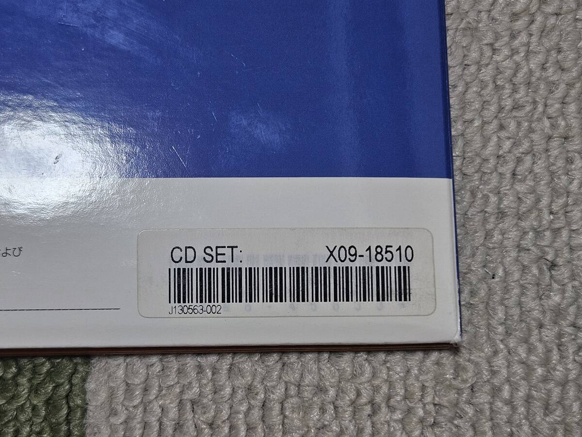 Yahoo!オークション - Microsoft(マイクロソフト)/CD SET X09-18510/W...