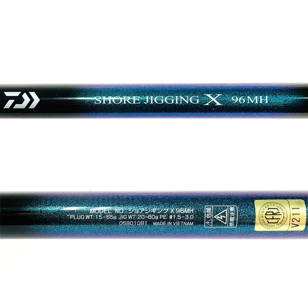 Yahoo!オークション - ダイワ ショアジギング X 96MH 2ピース ショアジ...