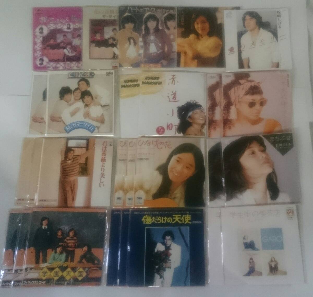 Yahoo!オークション - タイムスリップグリコ 青春のメロディー 8㎝CD 1...