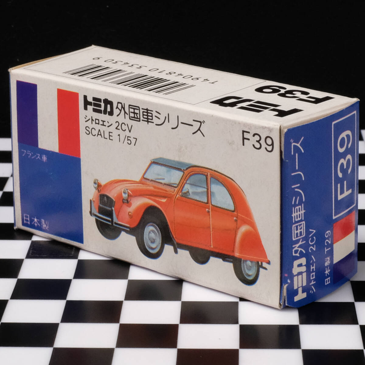 トミカ シトロエン 2CV 赤 黒幌 小田急特注 #F39-2-6 日本製(乗用車)｜売買されたオークション情報、yahooの商品情報をアーカイブ公開 - オークファン（aucfan.com）