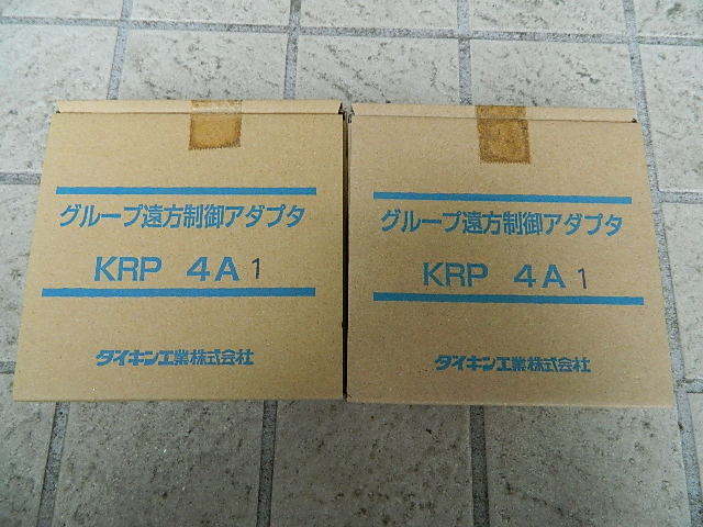 Yahoo!オークション - 未使用 DAIKIN ダイキン グループ遠方制御アダプ...