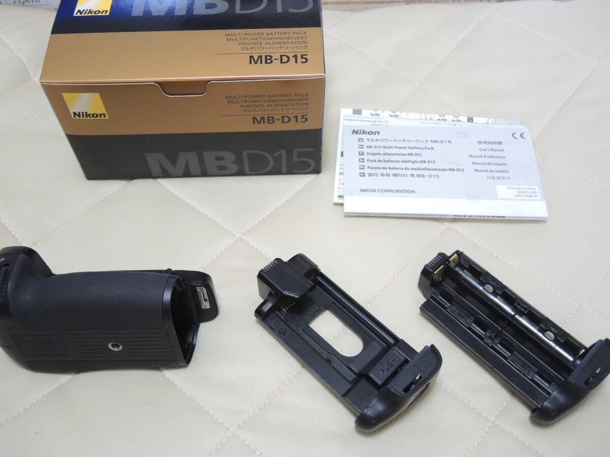 Yahoo!オークション - Nikon MB-D15 マルチパワーバッテリーパック