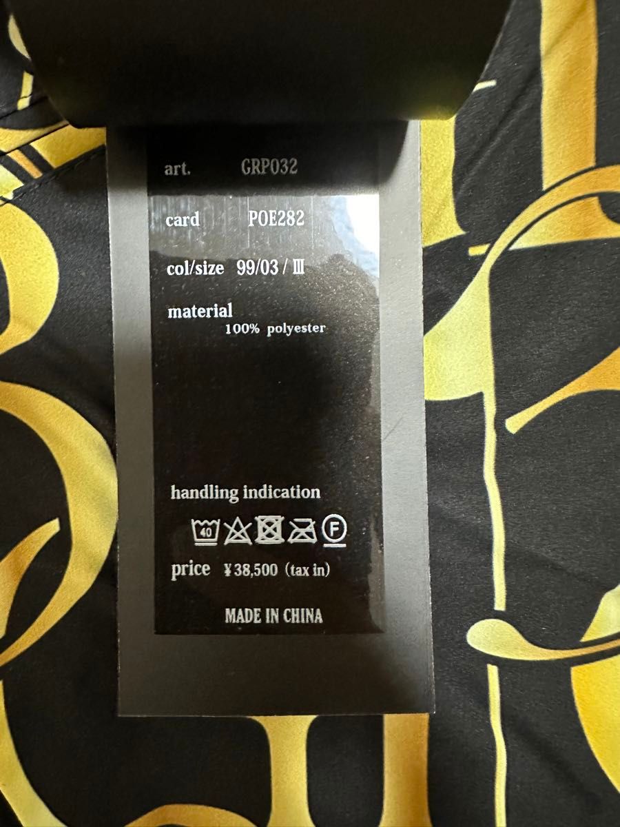 新品】1PIU1UGUALE3 GOLF ゴルフパンツ Sサイズ|Yahoo!フリマ 新品】1PIU1UGUALE3 GOLF ゴルフパンツ Sサイズ|Yahoo!フリマ