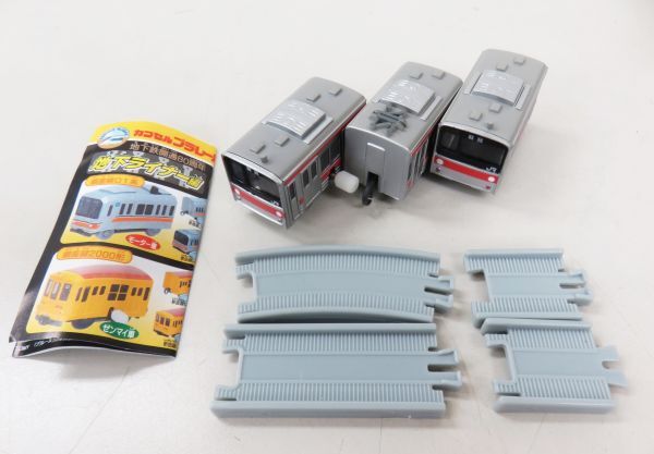 Yahoo!オークション - A051 カプセルプラレール 205系 京葉線 3両 ゼン...