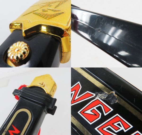 Yahoo!オークション - A035 BANDAI バンダイ 忍者戦隊 カクレンジャー ...