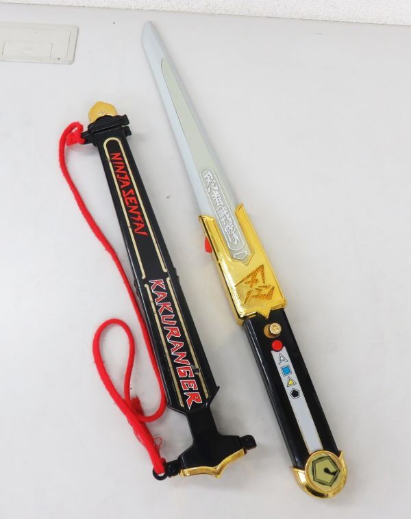 Yahoo!オークション - A035 BANDAI バンダイ 忍者戦隊 カクレンジャー ...