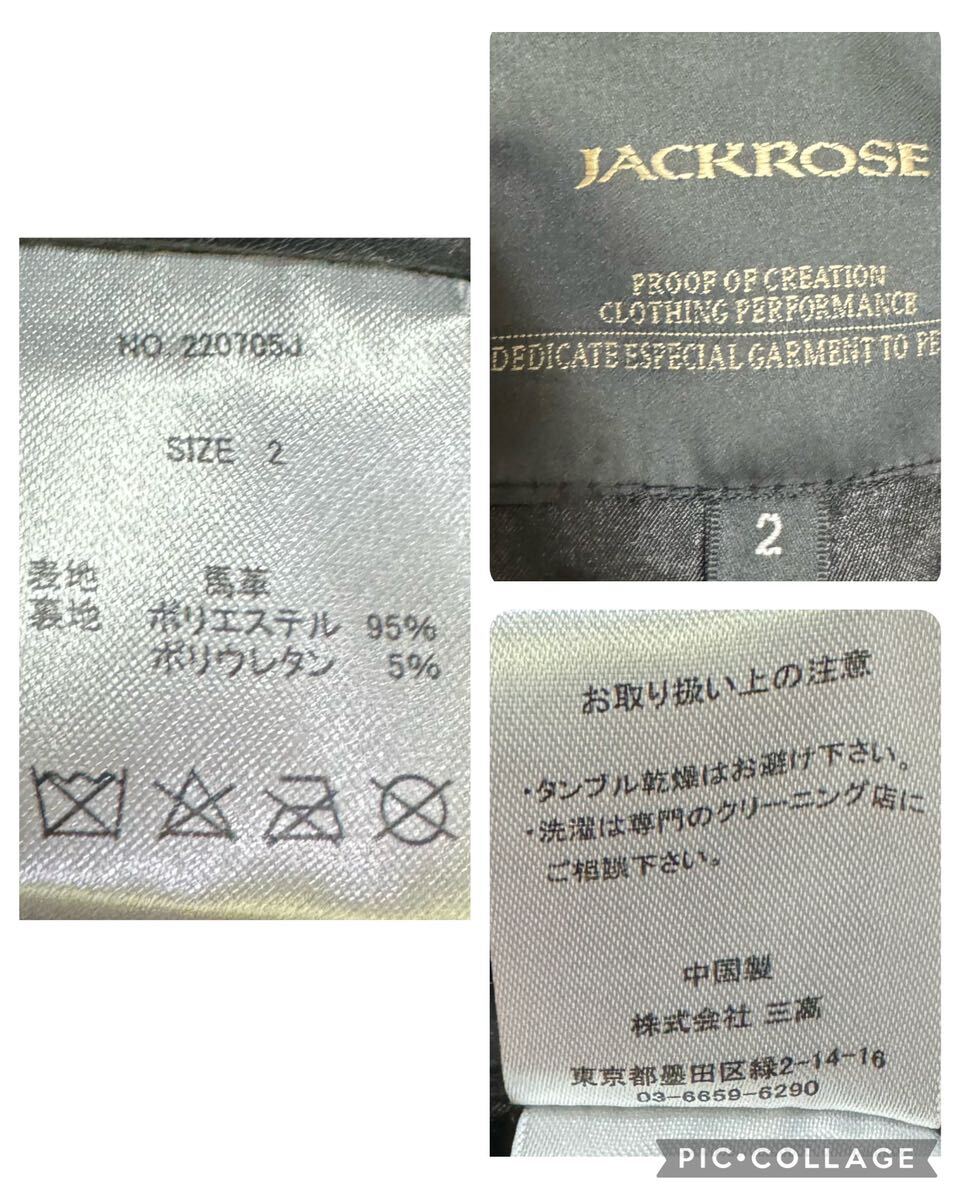 JACKROSE 馬革 レザー ダブルライダースジャケット ブラック JACKROSE 馬革 レザー ダブルライダースジャケット ブラック