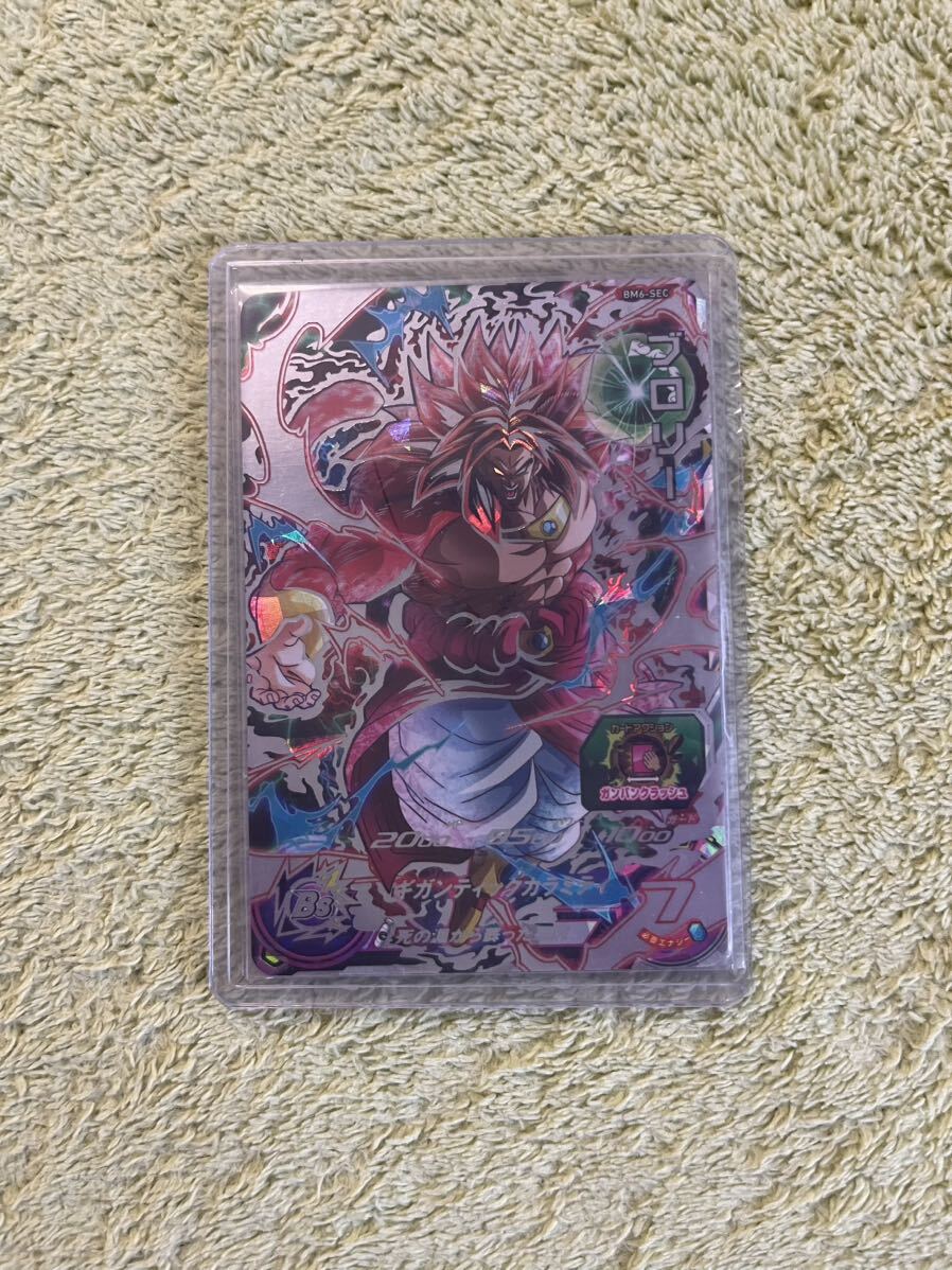 Yahoo!オークション - スーパードラゴンボールヒーローズ UR BM6弾 BM6...