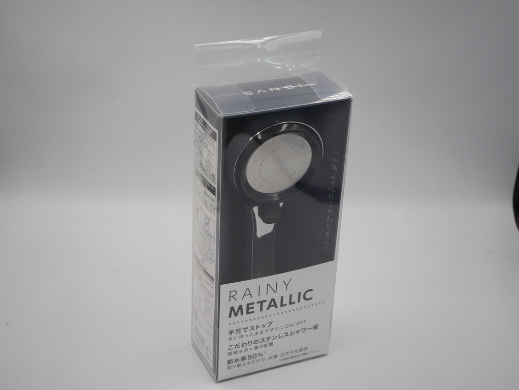 Yahoo!オークション - 送料込み 新品 サンエイ レイニーメタリック 手...