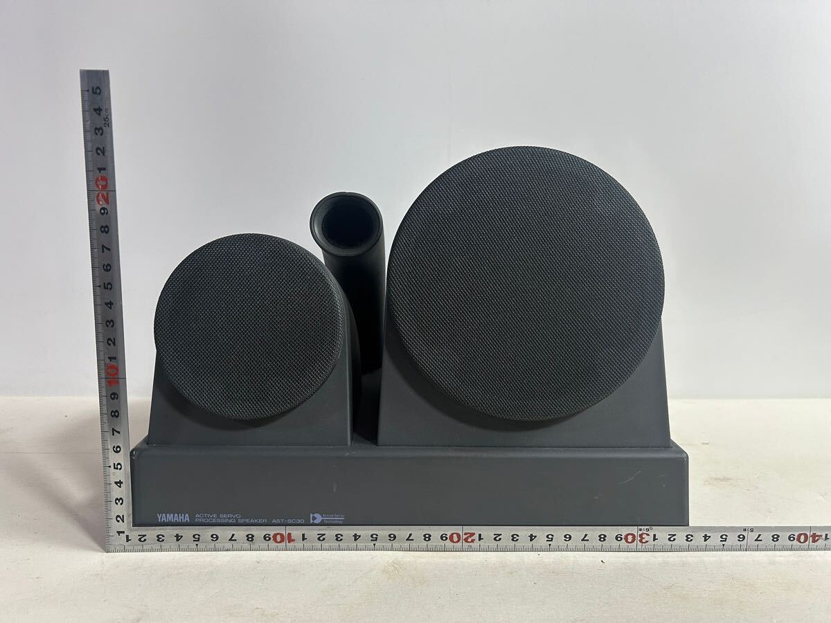 Bibian 比比昂- 通電動作確認済YAMAHA AST-SC30 ヤマハ Bibian 比比昂- 通電動作確認済YAMAHA AST-SC30 ヤマハ